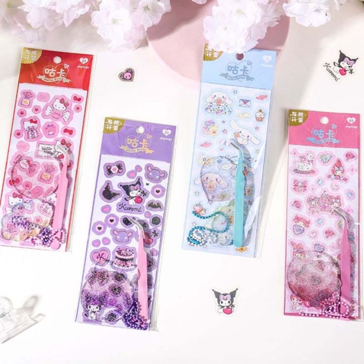 DSIUY Retro Kawaii Melody Label Sticker Stationery Scrapbook Decor DIY ...