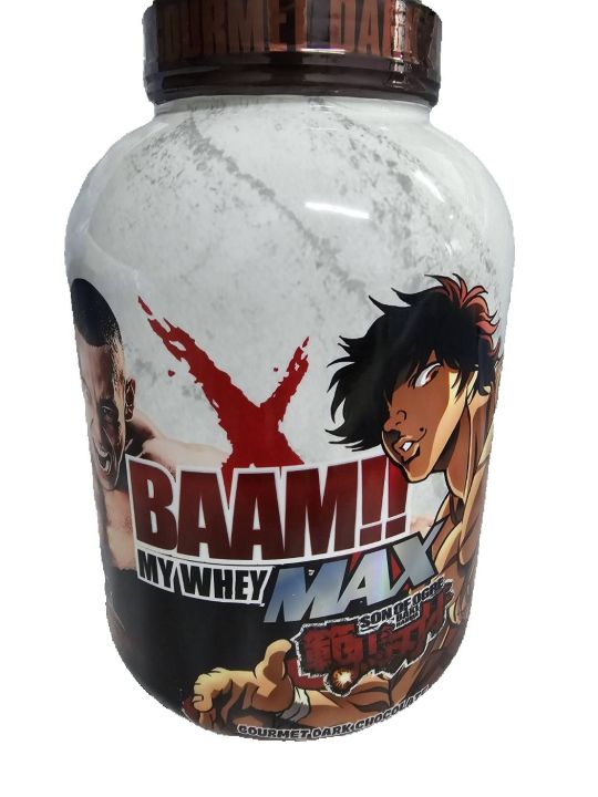 ล็อตใหม่!! BAAM MY WHEY PROTEIN 5 LB เวย์โปรตีน Whey Protein เวย์โปรตีน ...