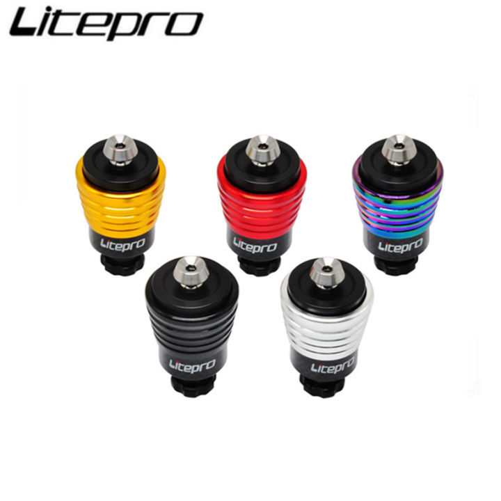 Litepro Folding Bike Carbon Fiber Rear Shock Absorber Bicycle Spring ...