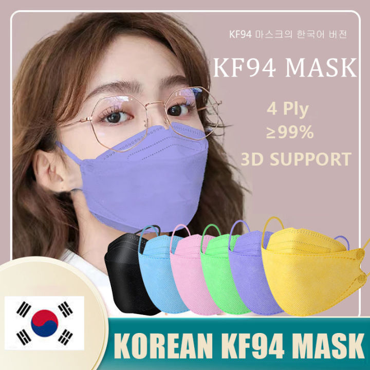 Disposable KF94 Face Mask 10PCS with 4-Layer Filters for Adult Mask ...