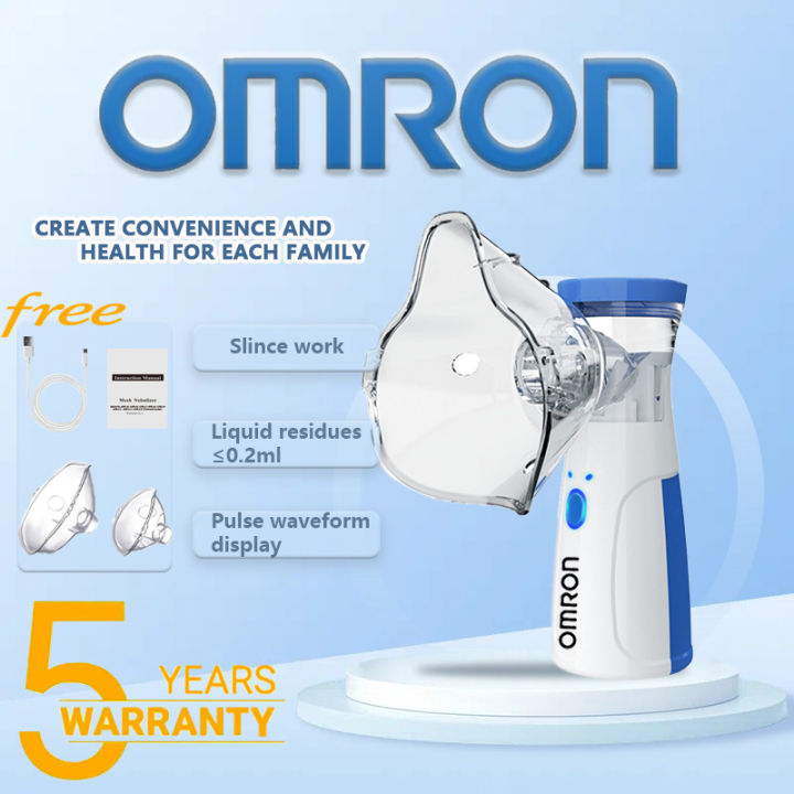Omron Asthma Nebulizer Rechargeable Portable and Lightweight Comes with ...