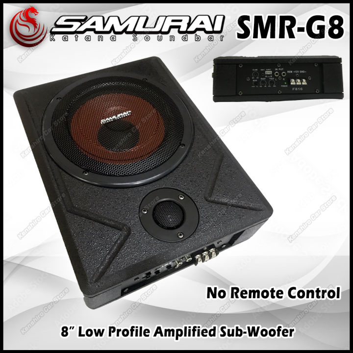 Samuraikatana SMR-G8 Audio 8 Inch inch Super Bass Active Underseat ...
