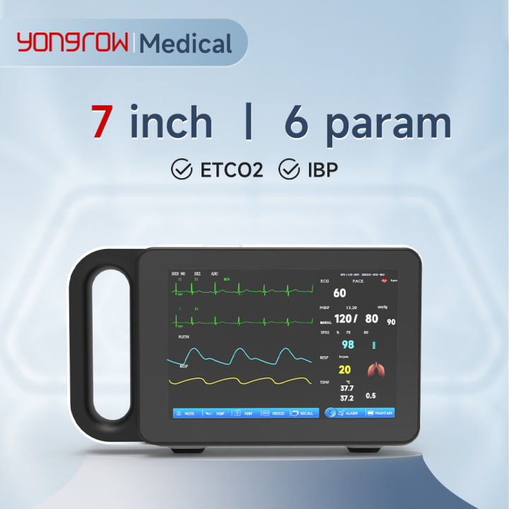 Yongrow E7 Medical Multi-parameter Patient Monitor TFT 7 Inch Digital ...