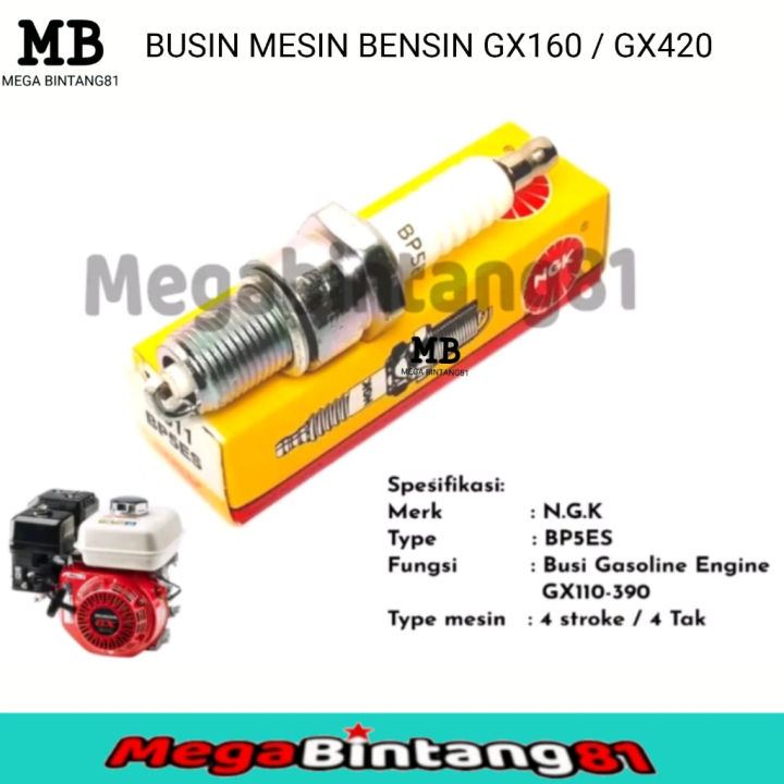 Busi BP5ES GX160 busi honda GX160 200 270 390 busi pompa air sawah busi ...