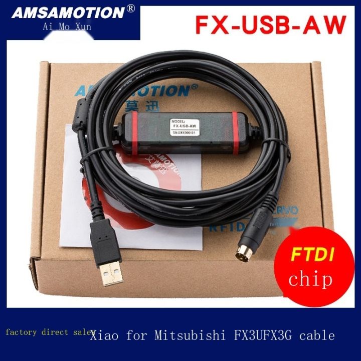 ¤☢เหมาะสำหรับ Mitsubishi FX3U/3G/1N/2N/1S Series PLC การเขียนโปรแกรมสาย Universal ดาวน์โหลดสาย ...