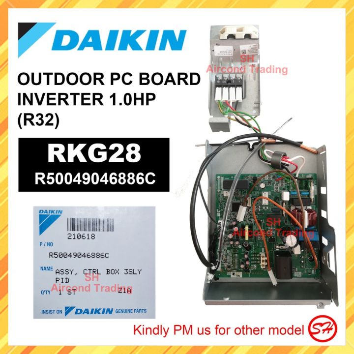 ORIGINAL DAIKIN OUTDOOR PC BOARD PCB 1.0HP (R32) INVERTER RKG28 ...