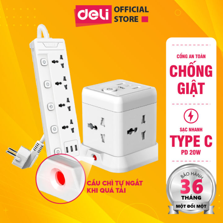 ATTRACT Deli Multifunctional Power Socket Square Flat Socket USB TypeC ...