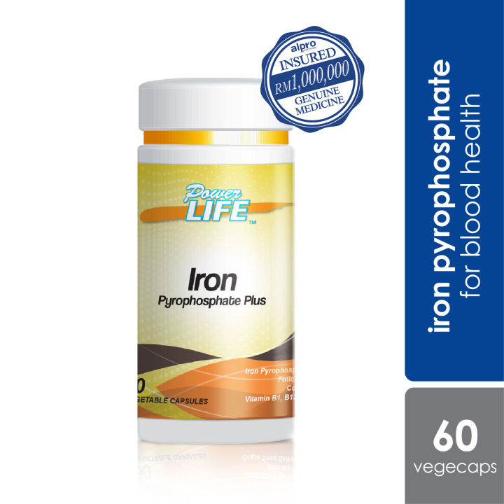 Powerlife Iron Pyrophosphate Plus 60s | High Iron Absorption for Red ...