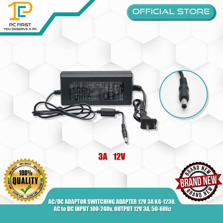 AC/DC ADAPTOR SWITCHING ADAPTER 12V 3A KG-1230, AC to DC INPUT 100-240v ...
