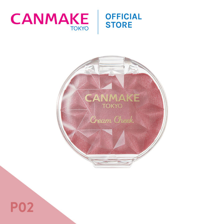 CANMAKE TOKYO CREAM CHEEK PEARL TYPE | Lazada PH