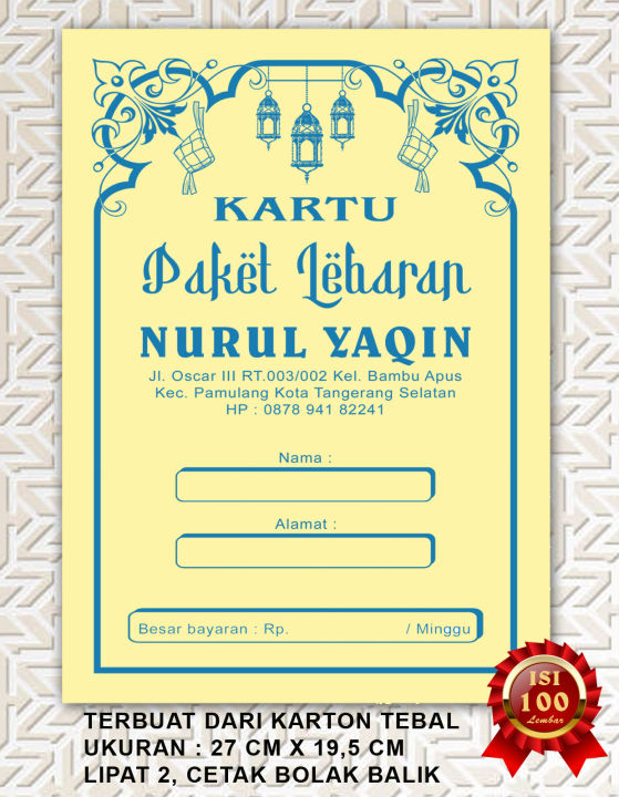 KARTU PAKET LEBARAN HARIAN/TAHUNAN/MINGGUAN ISI 100 pcs | Lazada Indonesia
