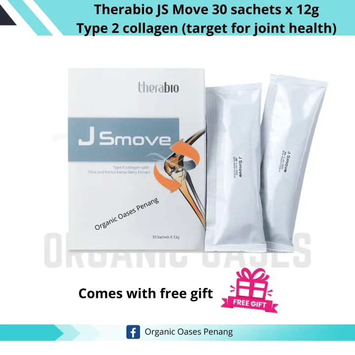 Therabio JS Move 30 sachets x 12g (EXP Feb/2028) | Type II Collagen ...