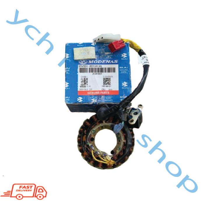 MODENAS PULSAR NS160 NS 160 FUEL COIL MAGNET STATOR COIL STATOR COMP ...