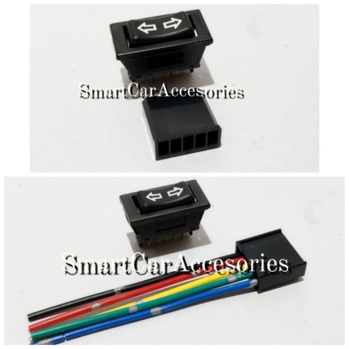 Switch Swit Saklar Tombol Power Window Panah Universal + Kabel | Lazada ...