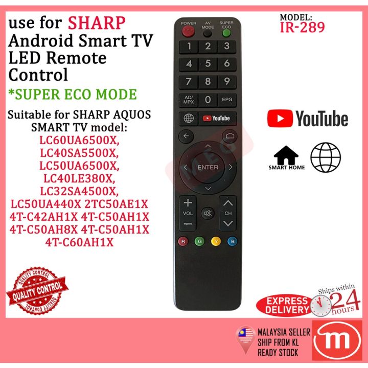SHARP AQUOS SMART TV ANDROID TV REMOTE CONTROL REPLACEMENT with YOUTUBE ...