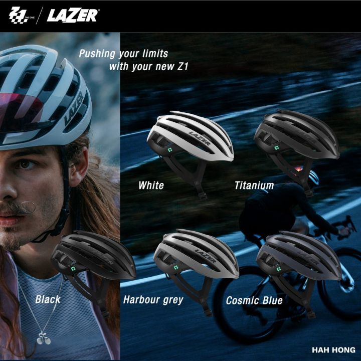 หมวกจักรยาน LAZER Z1 KinetiCore | Lazada.co.th