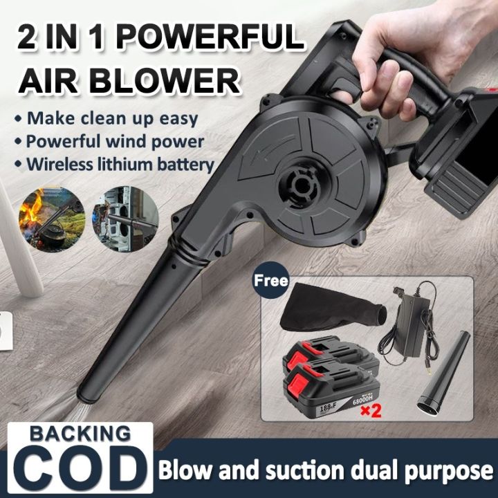 Cordless Air Blower Vacuum Cleaner 1200W Cordless Blower 2 In 1 ...