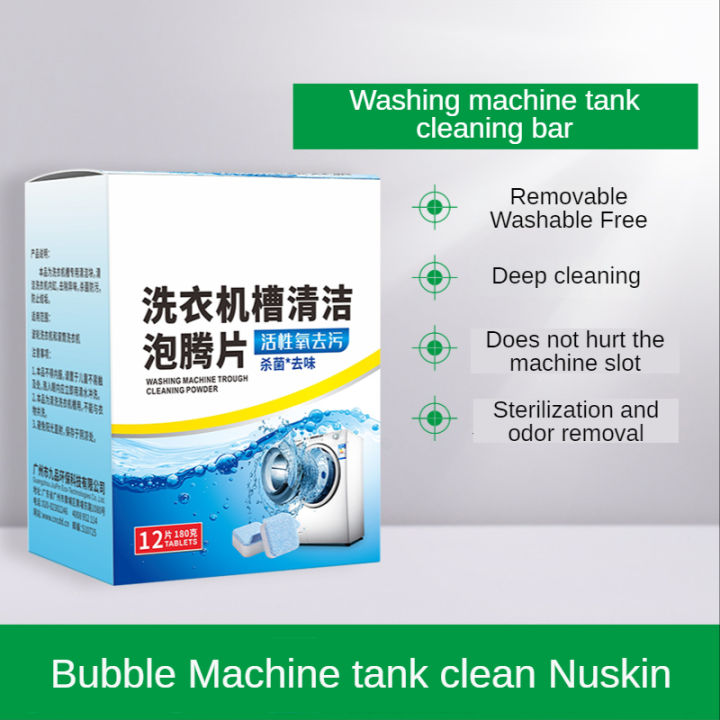 Cleaning Agent of Washing Machine Tank Effervescent Tablets Household ...