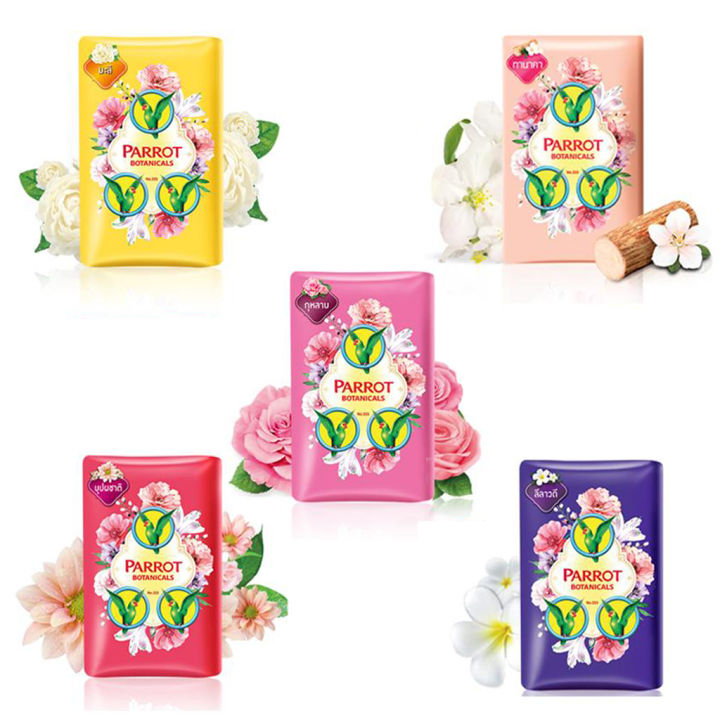 (Hàng Thái Lan) Lốc 6 cục Xà bông tắm con vẹt thơm ngát hương chiết xuất từ thiên nhiên - Parrot ...