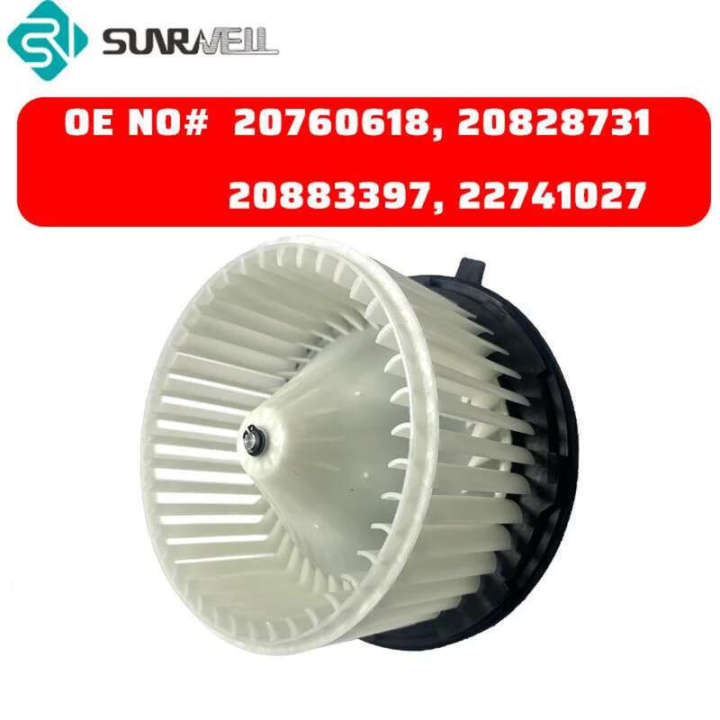 Air Conditioning Blower Motor Fan 20760618 20828731 20883397 22741027 ...