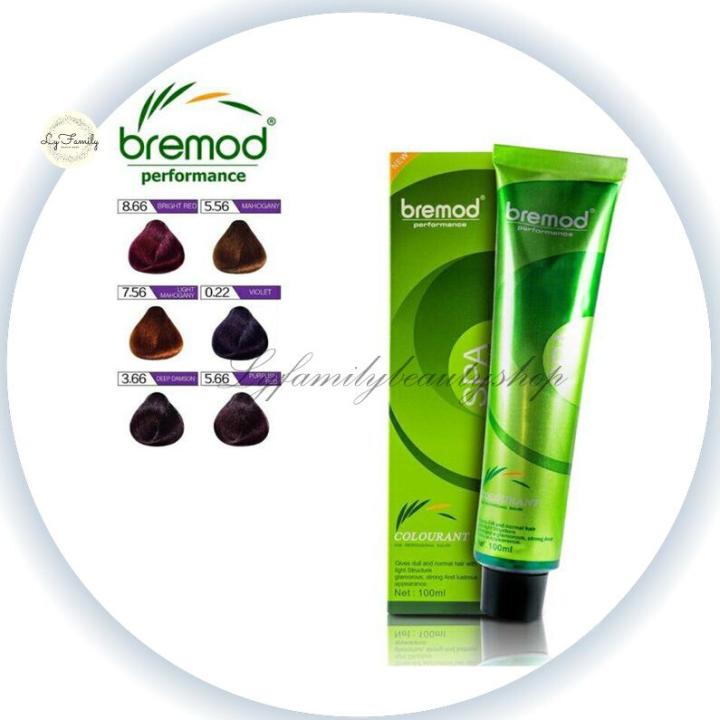 Bremod Hair Color Dye 100ml Violet 5.66 7.56 5.56 0.22 100ml | Lazada PH