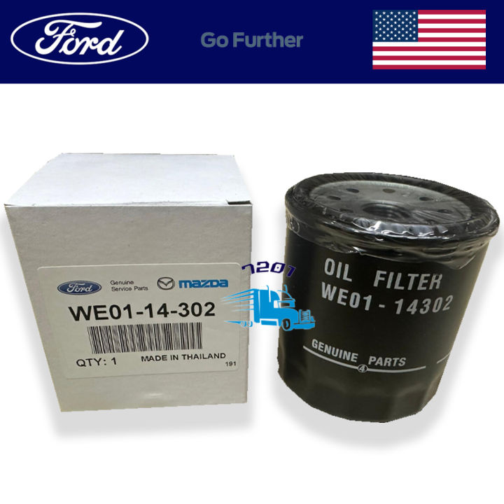 FORD WE01-14-302 OIL FILTER, FORD RANGER 2.5 TDCI 16V 2008-2011, ESCAPE ...