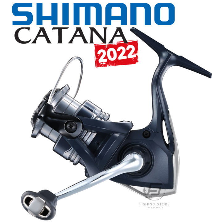 รอกสปิน Shimano Catana ของแท้ ประกันศูนย์ไทย | Lazada.co.th