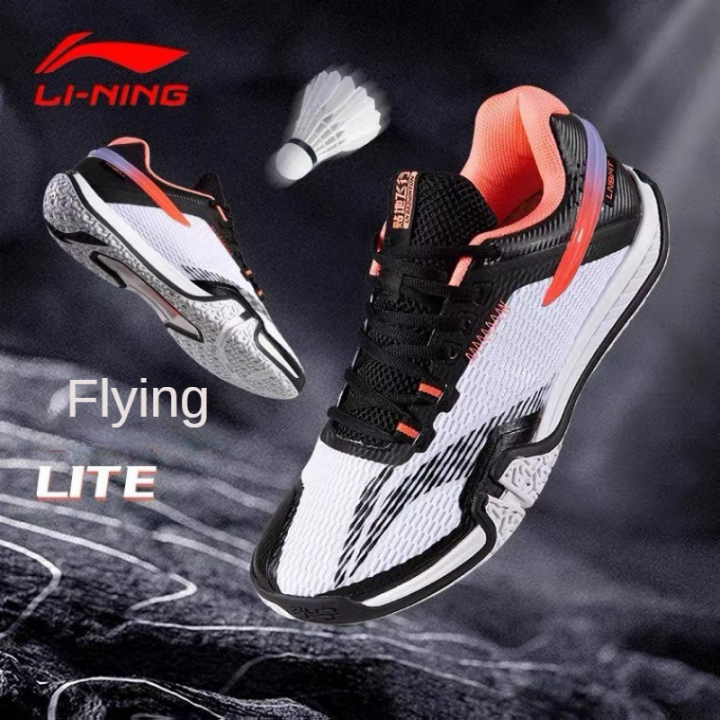 Li Ning TF LITE Men's Shock Absorbing and Anti slip Professional ...