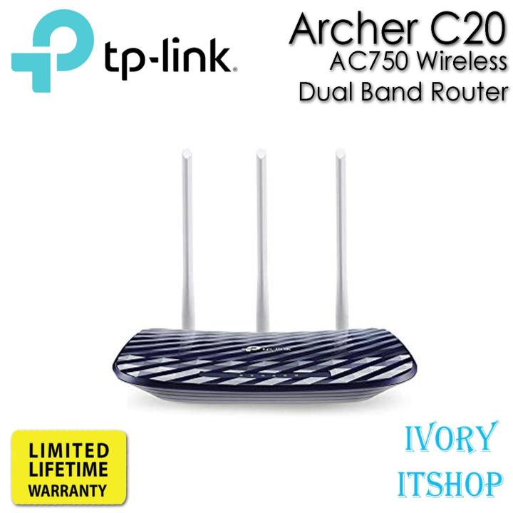 TP-LINK Archer C20 AC750 Wireless Dual Band Router /ivoryitshop ...