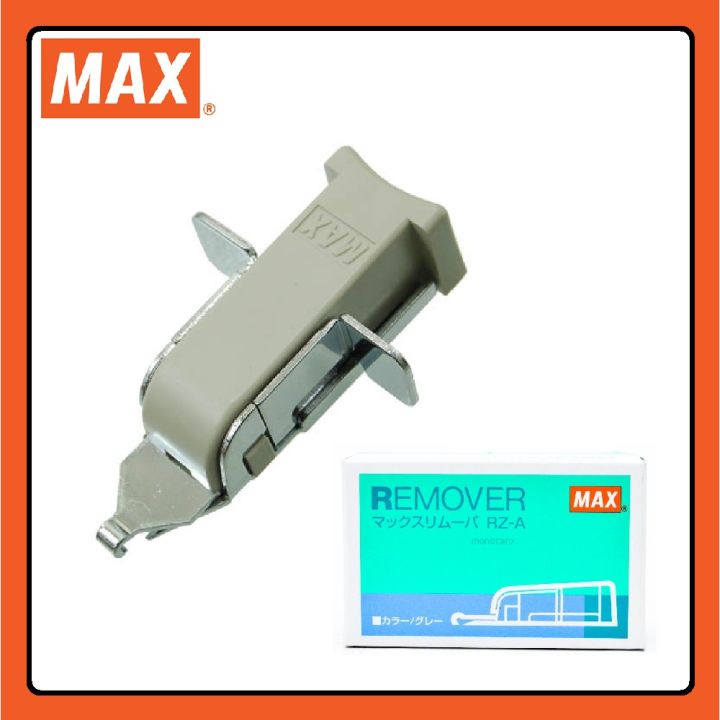 Max Staples Remover RZ-A | Lazada