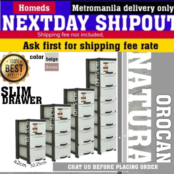 Orocan Natura slim drawer Rattan 3Layer / 4 Layer / 5 Layer / 7 layer ...