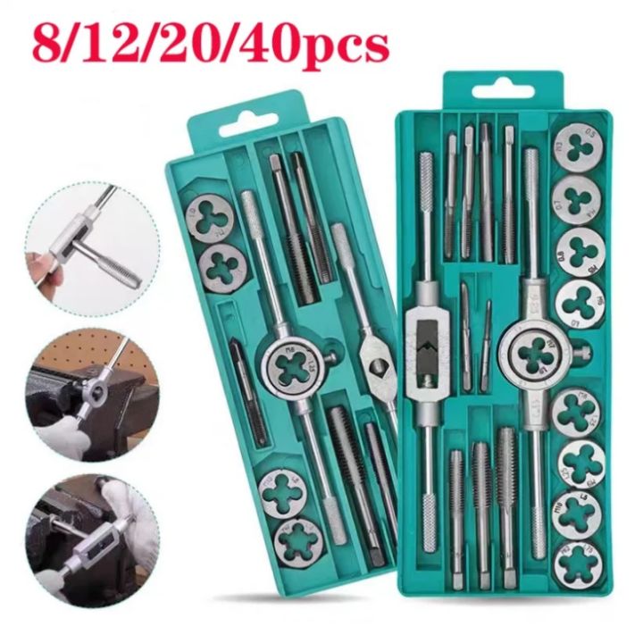 【Warranty 3 Year】20PCS Adjustable Tap and Die Set Hand Tap Wrench threader Metric Threading Tool ...