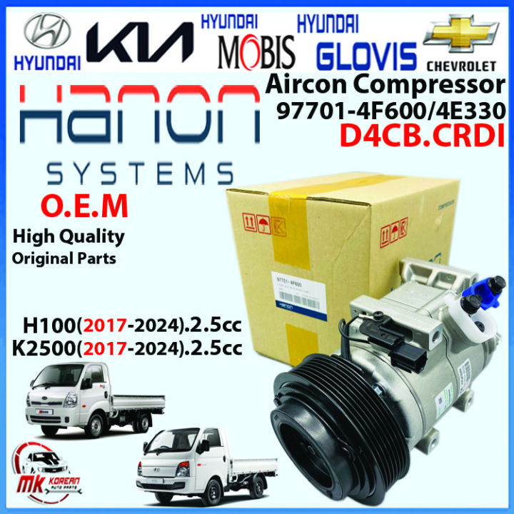 [HANON] Aircon Compressor for D4CB.CRDI. H100(2017-2024. 2.5cc), K2500 ...