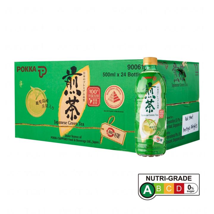 Pokka Japanese GreenTea 24/Carton - By Prestigio Delights | Lazada ...