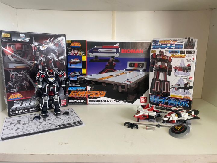 ซูเปอร์มินิพลา ไบโอแมน ขบวนการ ไบโอแมน ขบวนการไบโอแมน SMP Superminipla ...