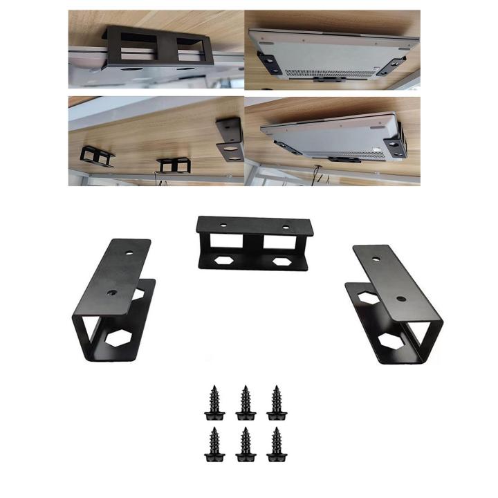 HILABEE under Desk Laptop Holder Mount Metal Add on under Table ...