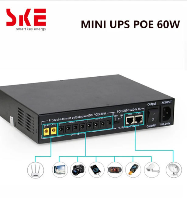 SKE DC UPS POE 60W UPS 8*2200mah Battery Portable up Uninterrupted ...