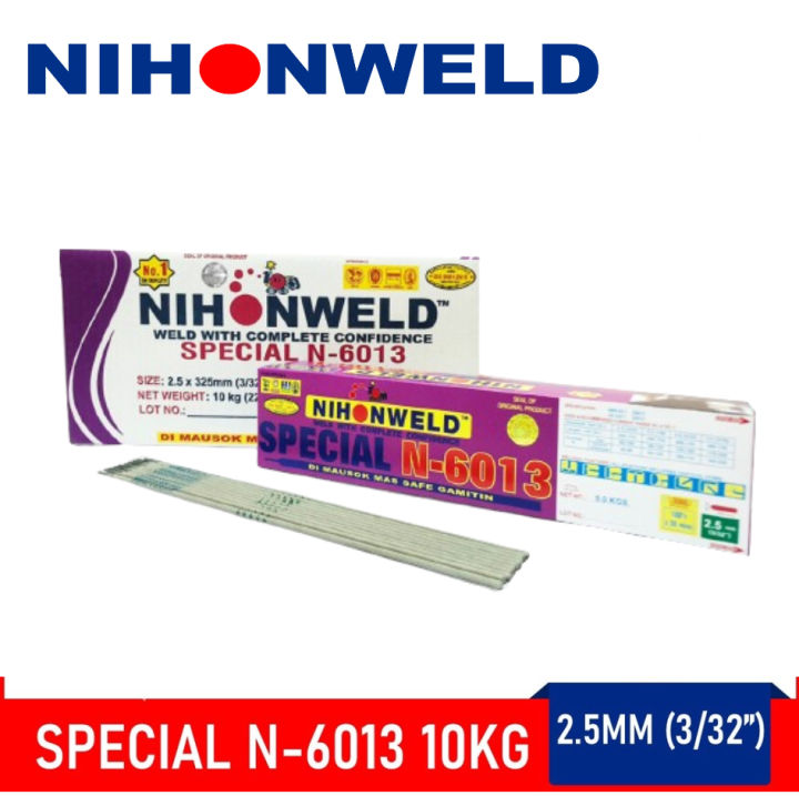 Nihonweld Specia Welding Rod N-6013 3/32 2.5mm (5Kilo) | Lazada PH