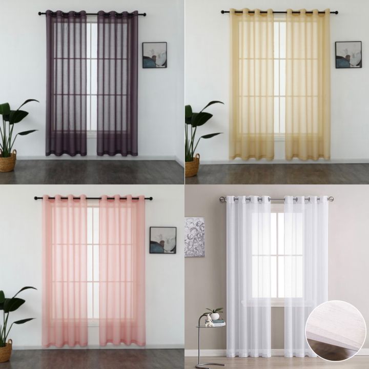 AIMYA Tulle Curtains Plain Color Living Room Bedroom Kitchen Door and ...