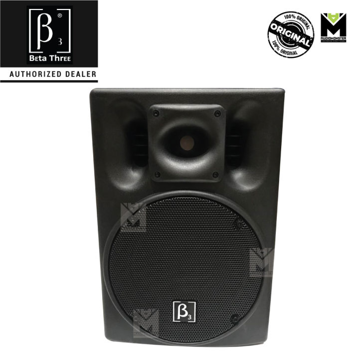 Beta Three B3 U10A 10inch Two Way Full Range Active Plastic Speaker ...