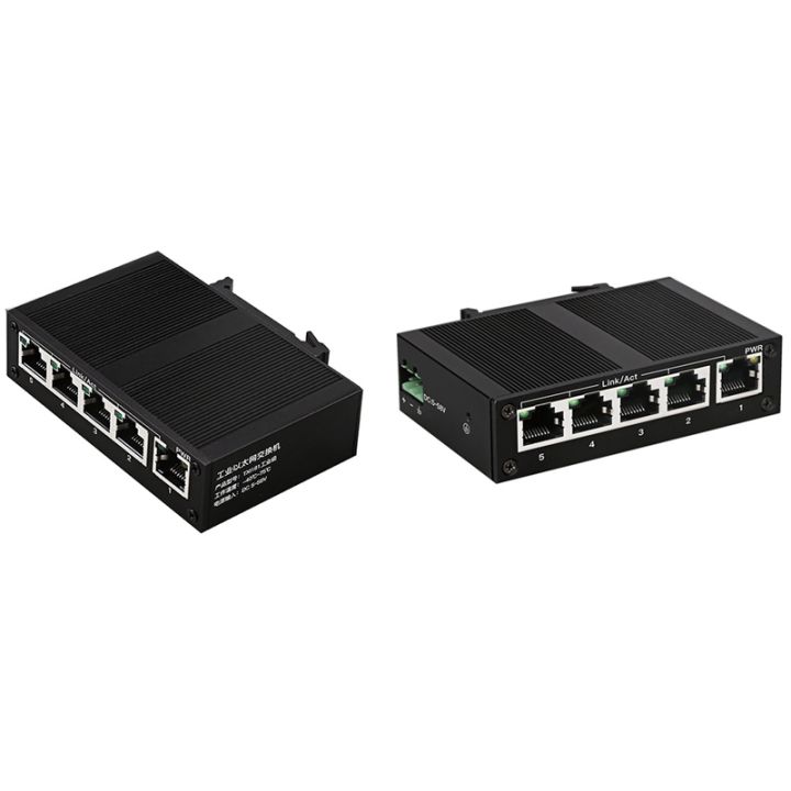 J5(BYZJ) 5 Port 100Mbps Network Switch Ethernet Industrial Grade Switch ...