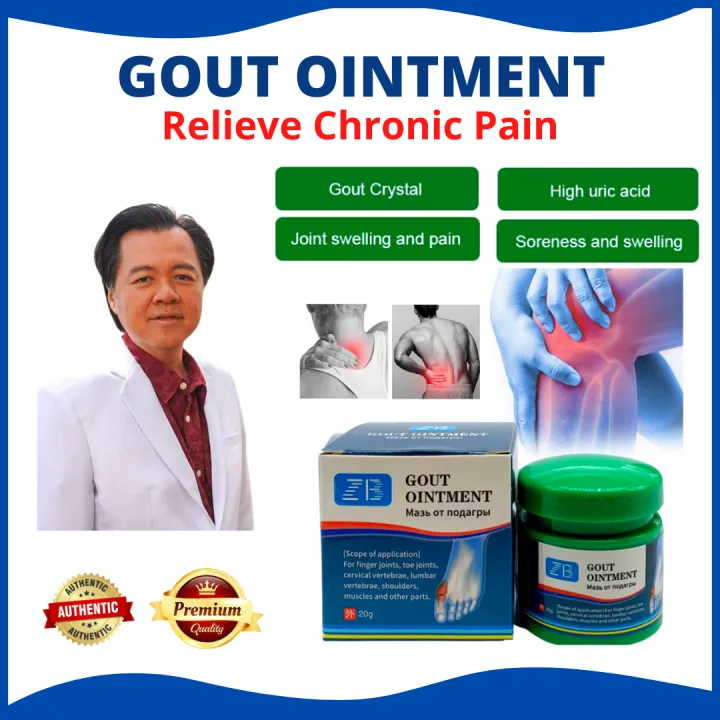GOUT ointment CREAM original gout ointment japan gout ointment by ...