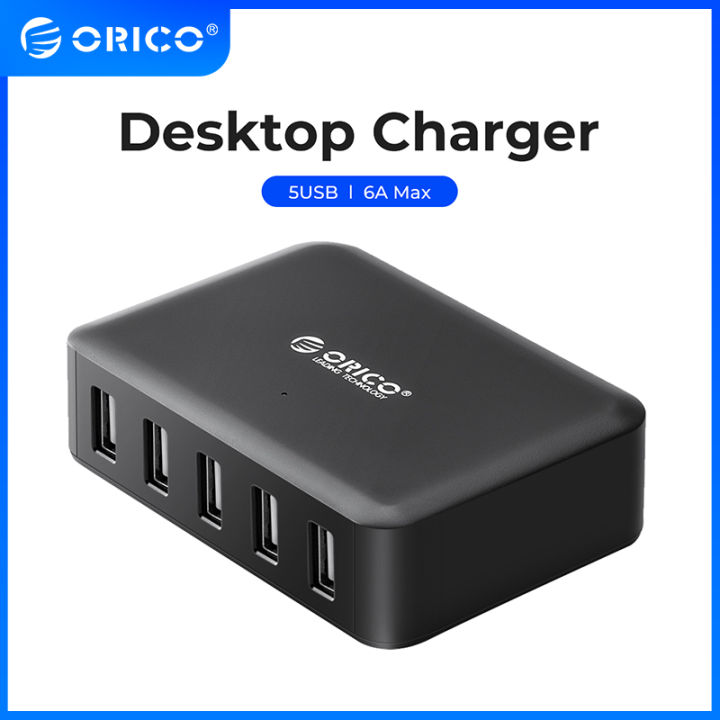 ORICO Desktop USB Charger Series Multi-port USB Charging Dock for ...