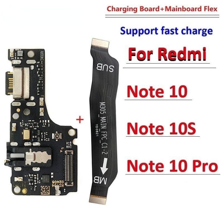 Fast Charging Board+Main Board Flex For Redmi Note 8 9 10 7 Pro 10S 11 ...
