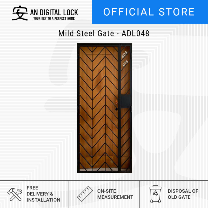 Mild Steel HDB Metal Gate (ADL048) | AN Digital Lock | Lazada Singapore