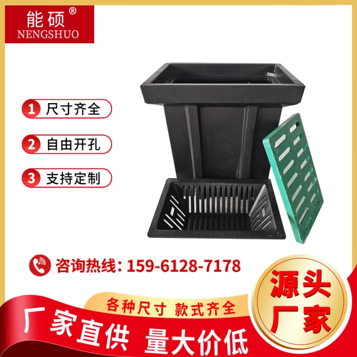 Finished plastic infiltration well hdpe rainwater collection square ...
