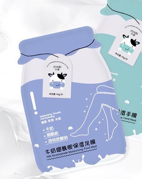 จูบยู-Milk nicotinamide foot mask moisturizing and moisturizing foot ...