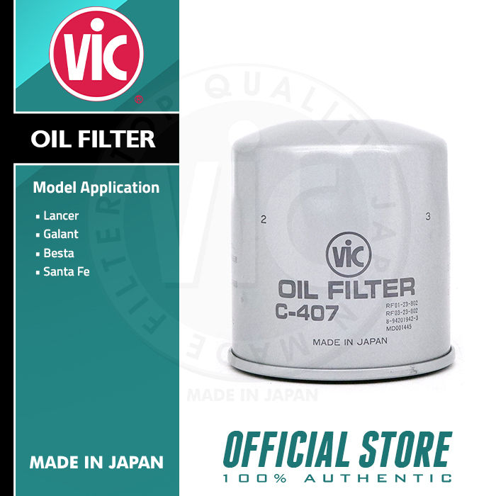 RoadFit VIC Oil Filter C-407 for Mitsubishi Lancer, Galant, Kia Besta ...