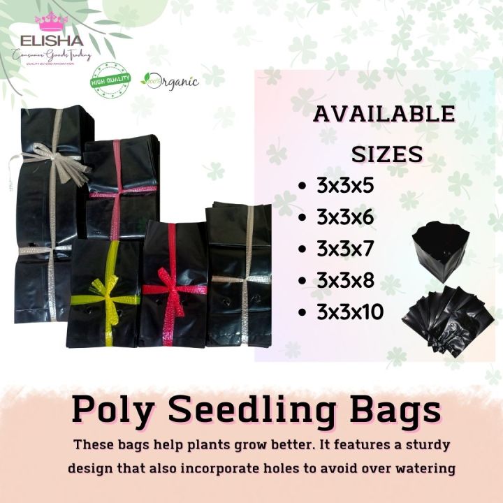 100PCS PER PACK BLACK PLASTIC SEEDLING BAG 3x5, 3x6, 3x7, 3x8, 3x10 ...