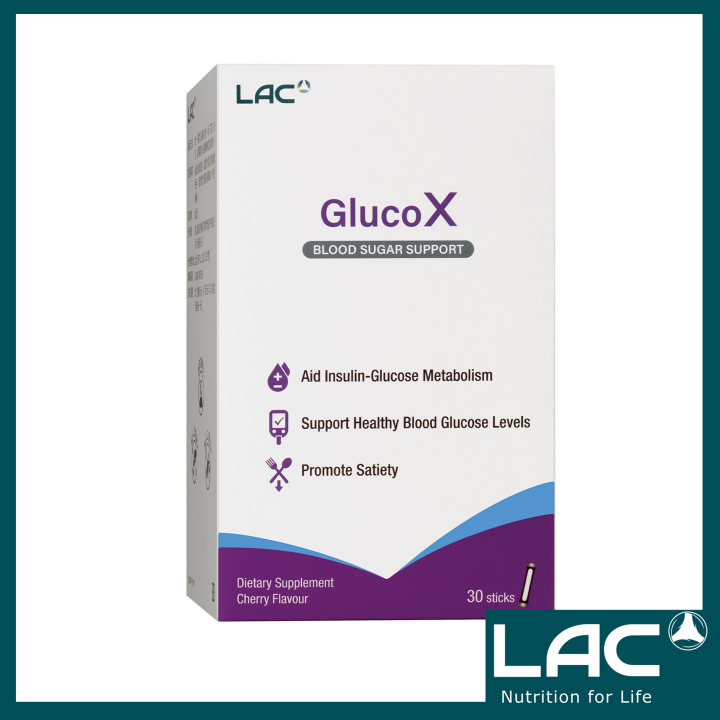 LAC GlucoX 2.5g x 30 sticks (best by: October 2024) | Lazada PH